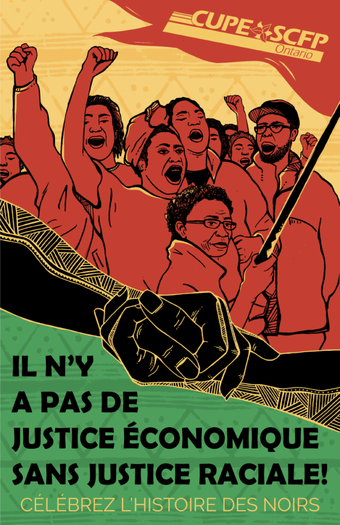 Mois de l’histoire des Noirs - SCFP-Ontario