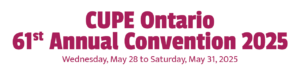 CUPE Ontario
