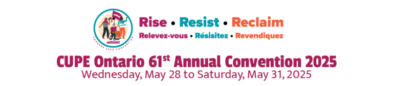 CUPE Ontario